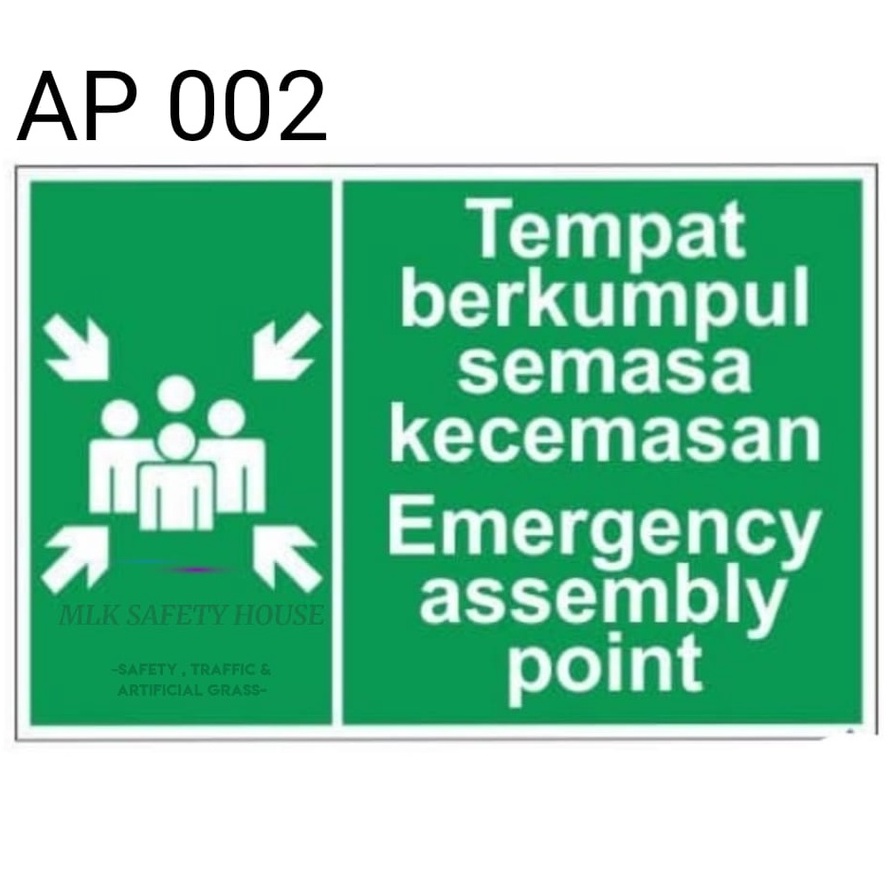 EMERGENCY ASSEMBLY POINT/TEMPAT BERKUMPUL SEMASA KECEMASAN - VINYL ...