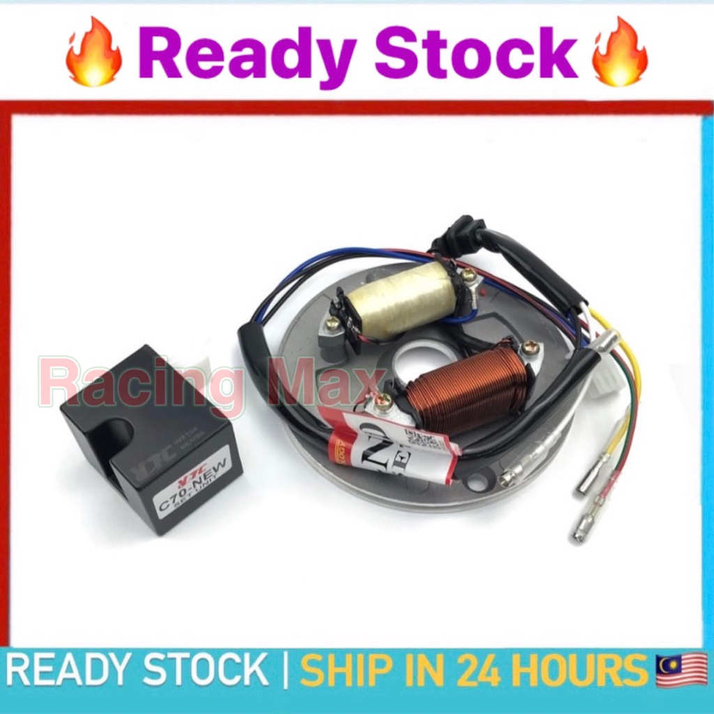 HONDA C70-ND C70 ND MAGNET COIL FUEL COIL CDI UNIT MODIFY CDI SET 12V ...