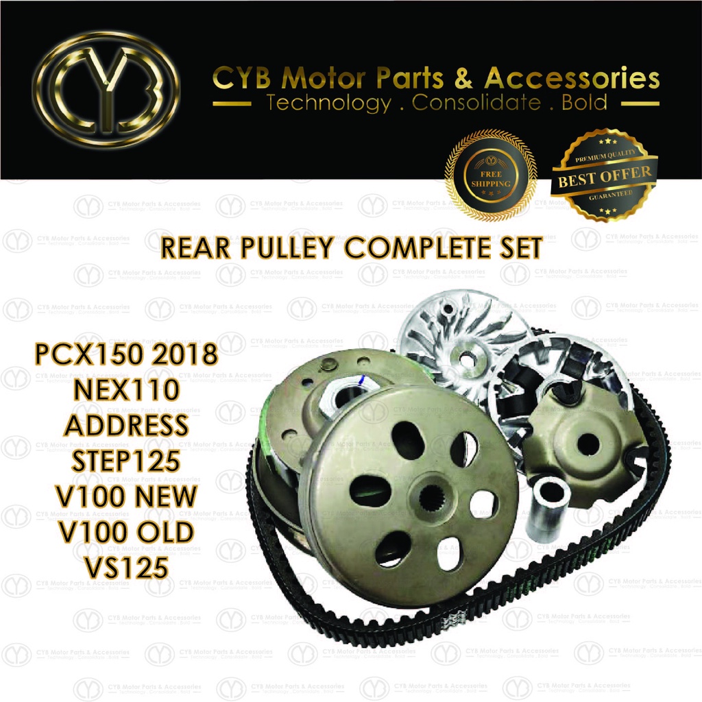 Rear Pulley Complete Set PCX150 2018 NEX110 STEP125 V100 NEW OLD VS125 ...