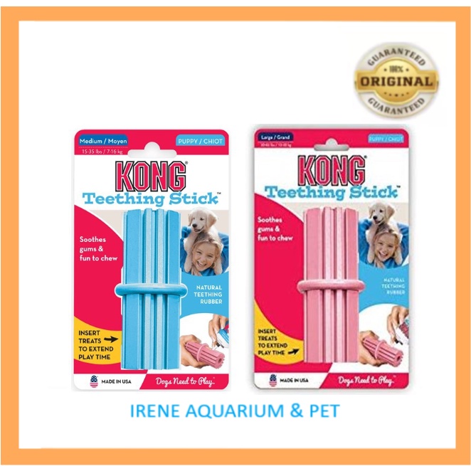KONG Puppy Teething Stick (Small/Medium) | Shopee Malaysia