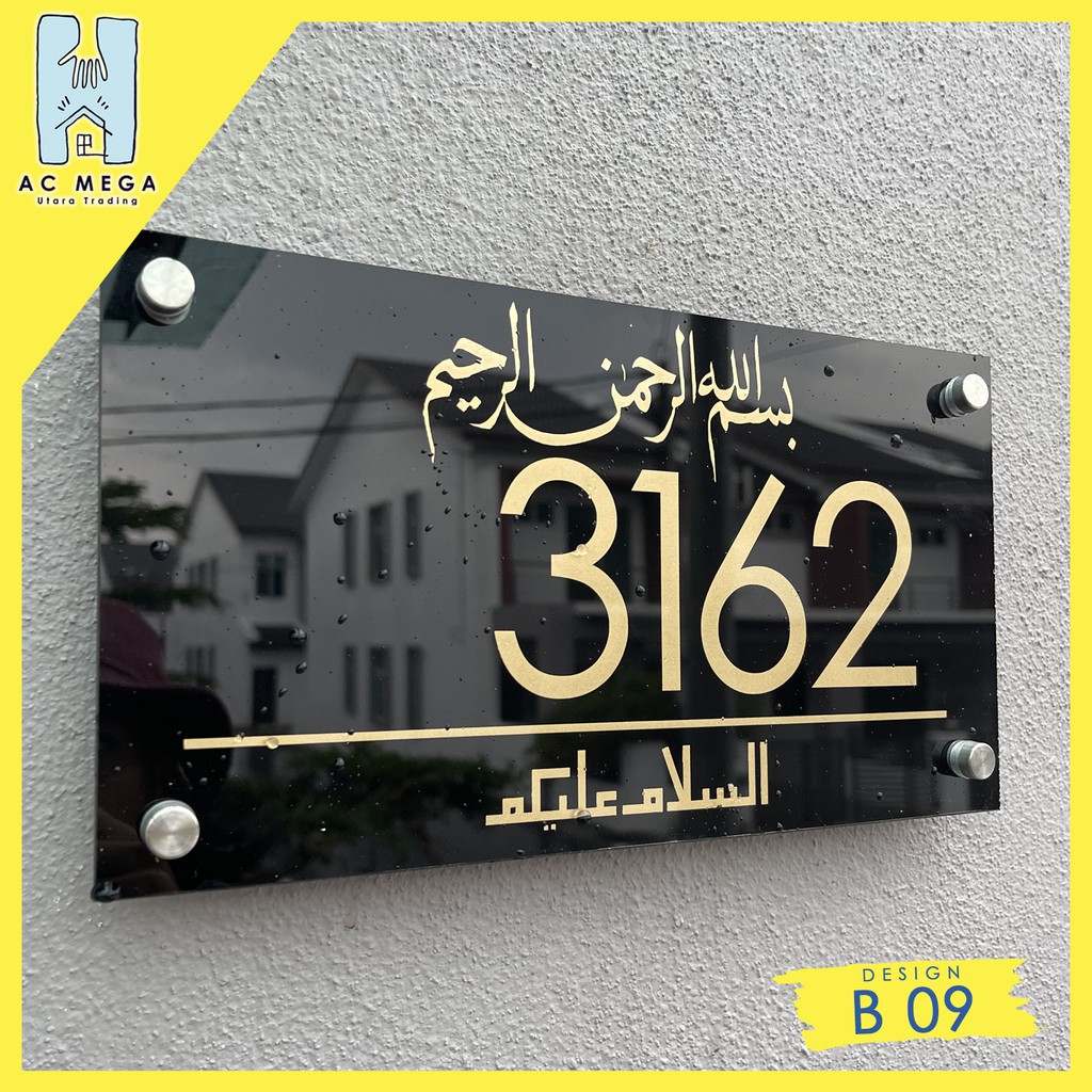 B 09 - house number | nombor rumah | sign plate acrylic | no rumah ...