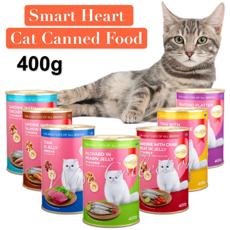 Smart Heart Cat Canned Food 400g | Shopee Malaysia