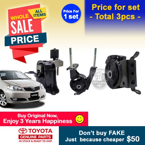 Vios 1.5 (2003-2006) Engine Mounting Set (Set =3pcs) NCP42 12372-0M040 ...