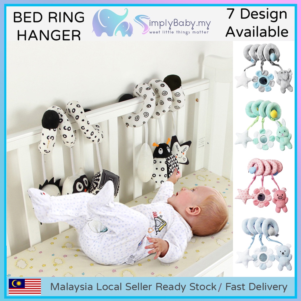SIMPLYBABY Spiral Baby Cot Crib Stroller Toy Hanging Rattle Plush Soft ...