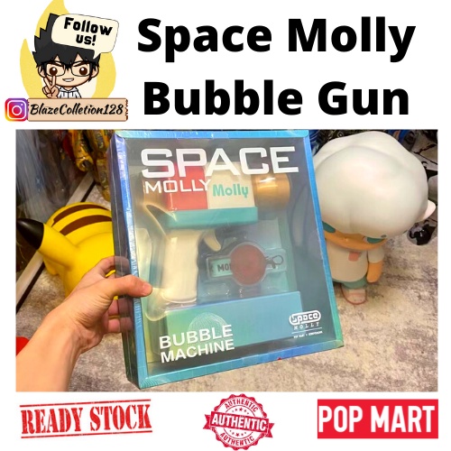 Space Molly Bubble Gun Limited Edition | Shopee Malaysia