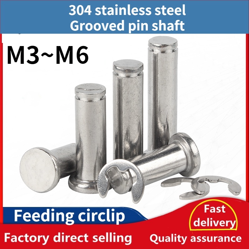 COD）304 stainless steel pin shaft flat head grooved pin shaft circlip ...