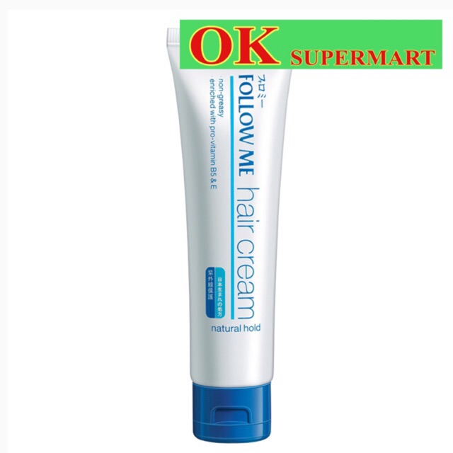 Follow Me Hair Cream Natural Hold | Shopee Malaysia