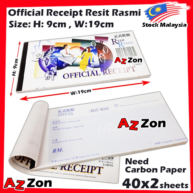 Official Receipt Book Buku Resit Rasmi 正式收据簿 | Shopee Malaysia