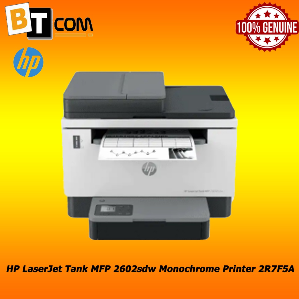 (PRE-ORDER 14DAYS) HP LaserJet Tank MFP 2602sdw Monochrome Printer ...