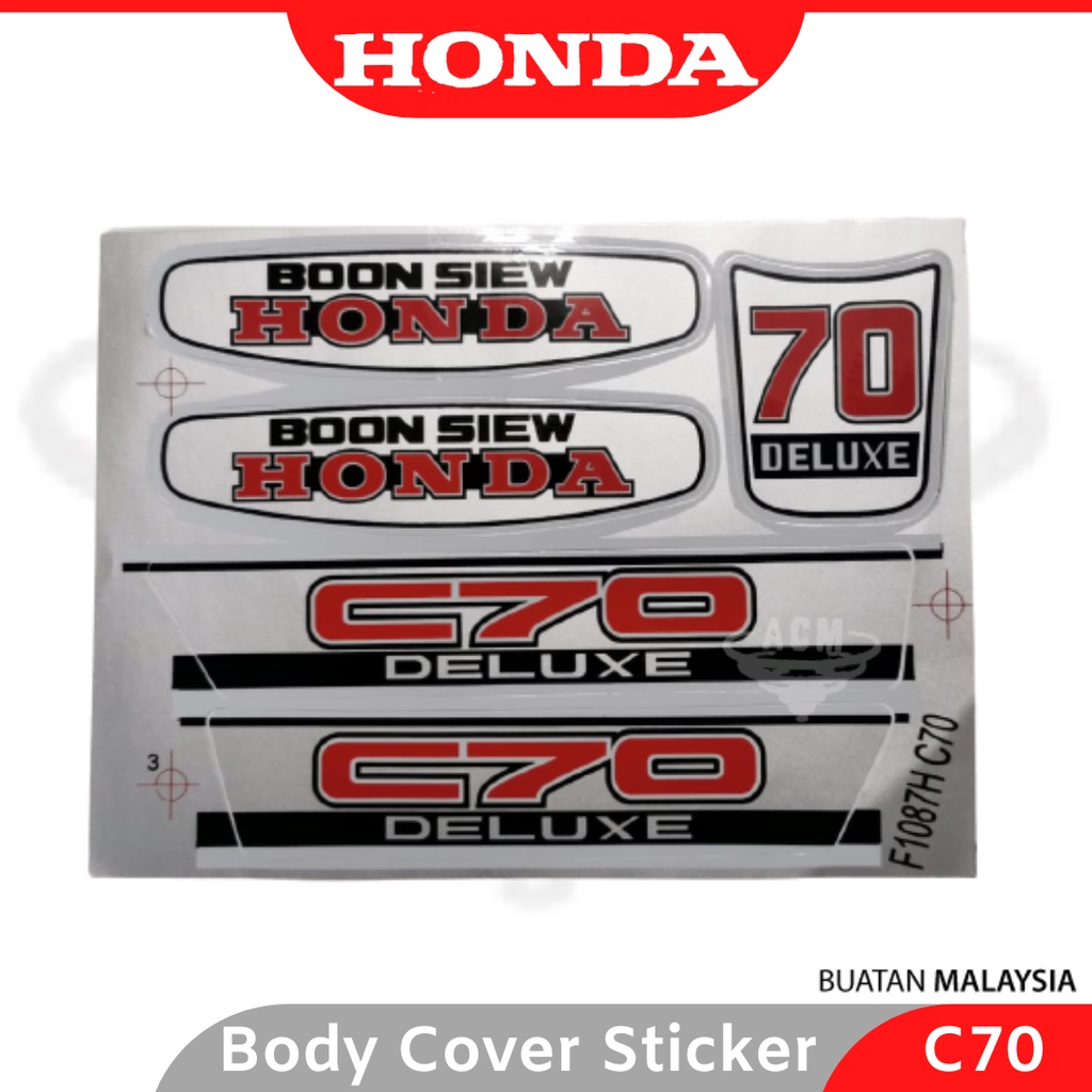 HONDA C70 Body Cover Set Coverset Bodyset Stripe Strike Sticker C70 ...