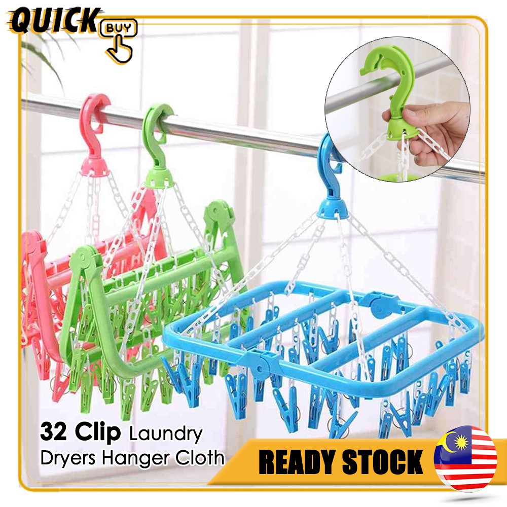 32 Clip Laundry Dryers Hanger Cloth Hanger Childrens Underwear Home ...