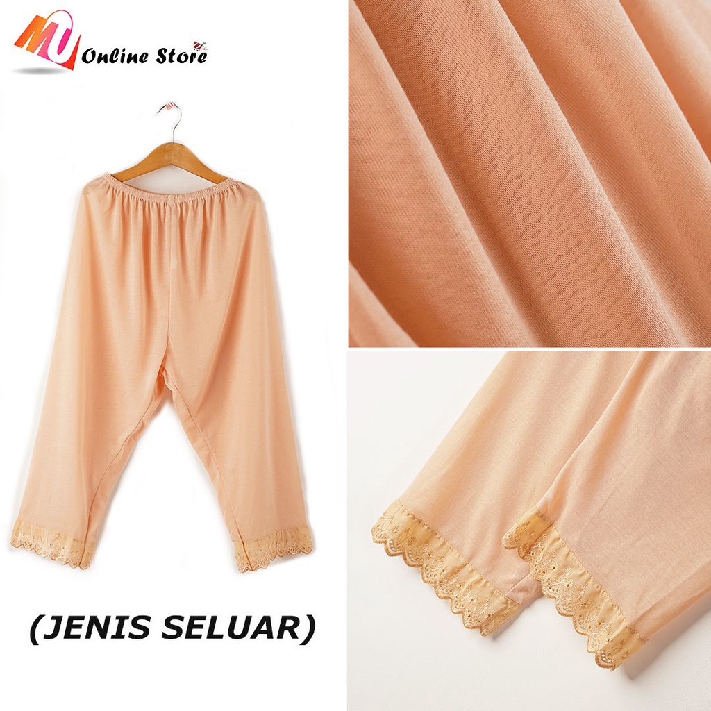 KAIN DALAM WANITA / INNERWEAR SKIRT AND PANTS / PETTICOAT / JENIS ...