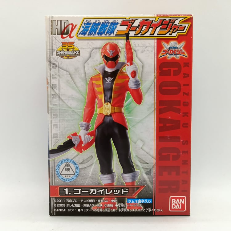 HD Alpha Super Sentai "Power Rangers" - Gokaiger/Dekaranger/Magiranger ...