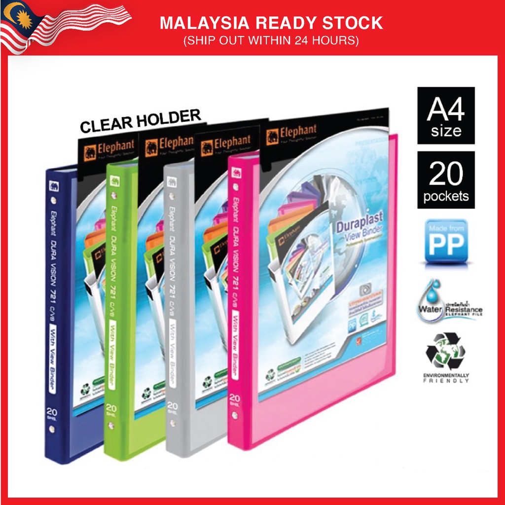 Elephant PP Dura Vision A4 Presentation File 721 C/VB View Binder ...