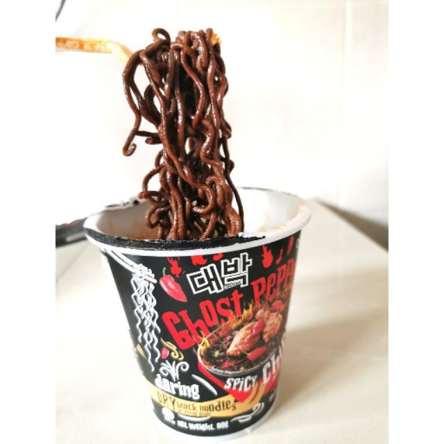 2x Mamee Daebak Korea Ghost Pepper Spicy Chicken Cup Instant Noodles ...