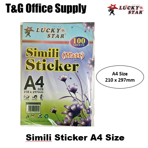 Simili Sticker A4 Size / Injek Label A4 Size / Pelekat Inkjet A4 ...