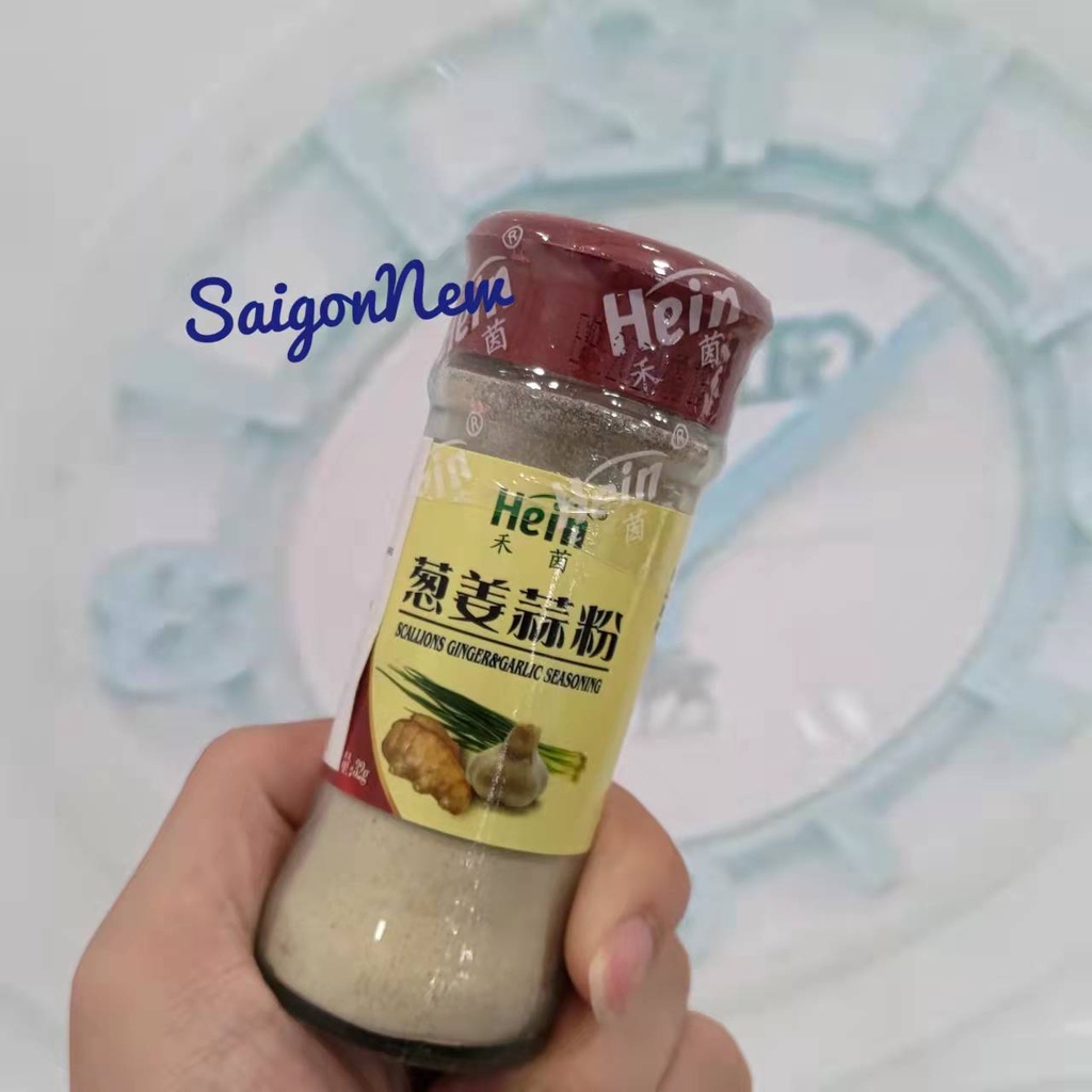 Hein 禾茵 BBQ Powder| Red Pepper Ground| Cumin Powder| Scallion Ginger ...