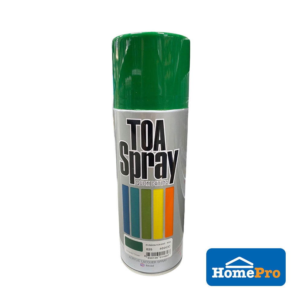 Toa Aerosol Spray Paint Cat Sembur 400cc 025 Emerald Green | Shopee ...