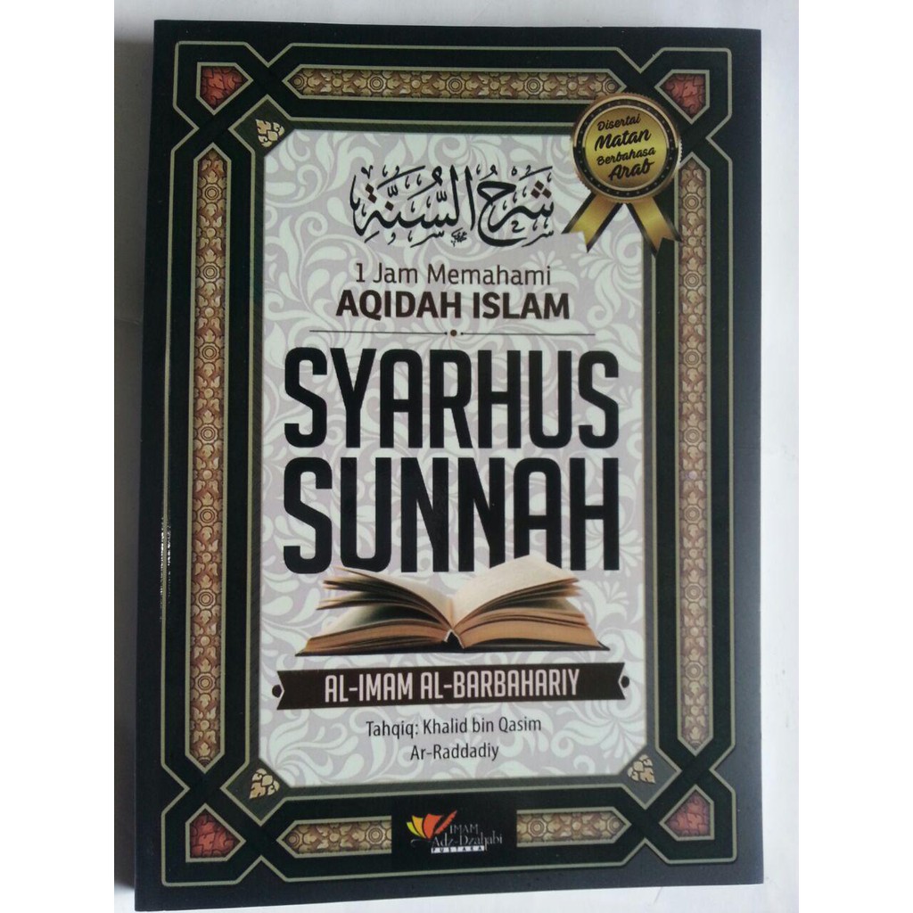 Syarhus Sunnah karya Al-Imam Al-Barbahari rahimahullah | Shopee Malaysia