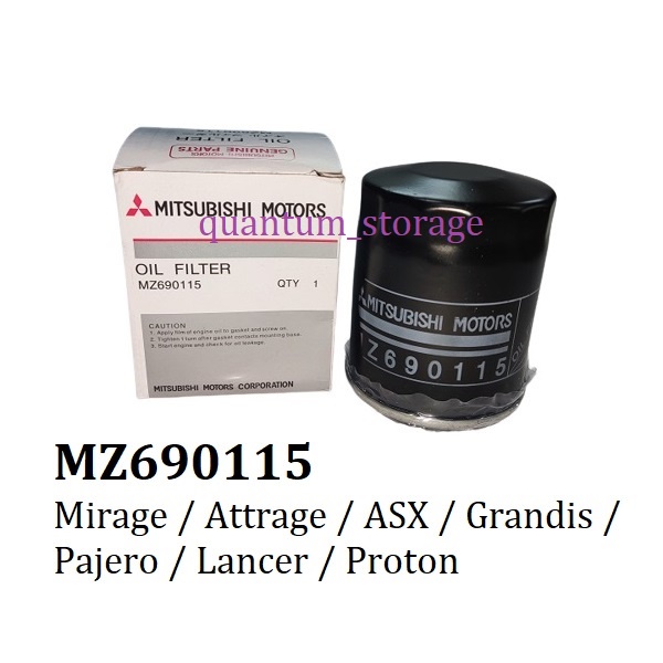 Mitsubishi Engine Oil Filter MZ690115 Mirage Attrage ASX Grandis Pajero ...