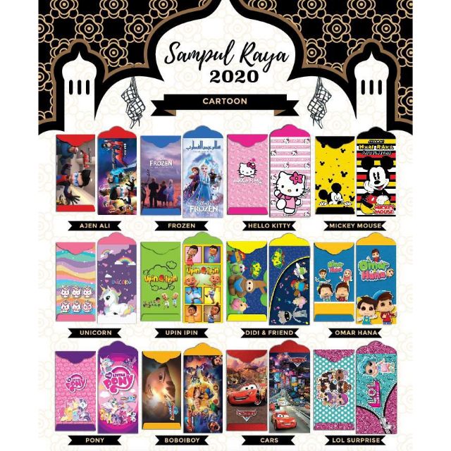 SAMPUL DUIT RAYA KARTUN DAN BRANDED 2020 ( 1 pack 10 pcs) | Shopee Malaysia