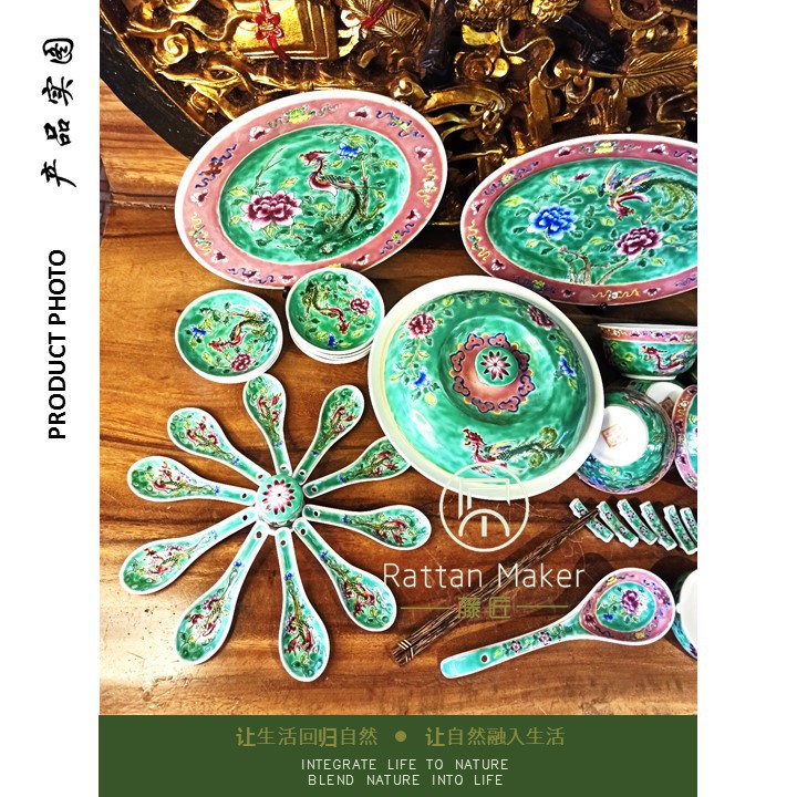 [Turquoise] Peranakan 56 Items Tableware Set / Dinner set / Baba Nyonya ...