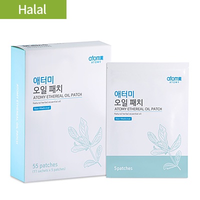 🔥READY STOCK🔥 Atomy Ethereal Oil Patch (1 Box * 11 Package * 5 Sheet ...