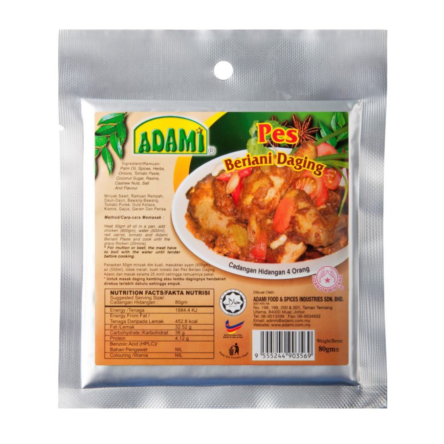 PES BERIANI DAGING ADAMI MUAR 80g (Hidangan 4-5 orang ) Pes Lauk ...