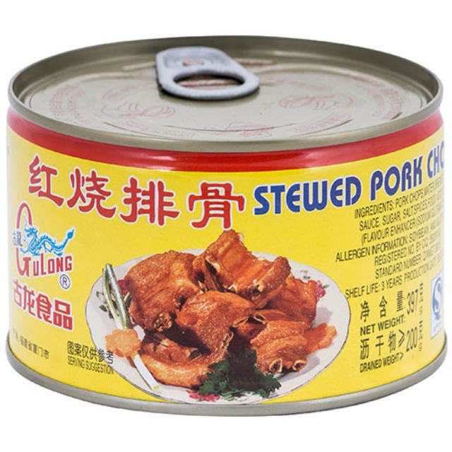 Gulong Stewed Pork Chop 397g | Shopee Malaysia
