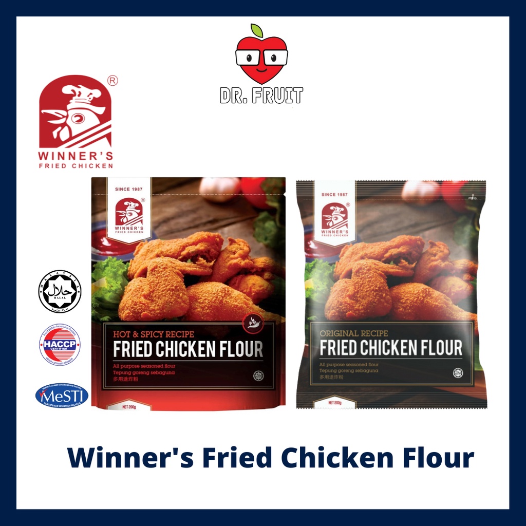 *Limited Low Price* Winner's Fried Chicken Flour(Halal) 胜利家乡炸鸡粉 ...