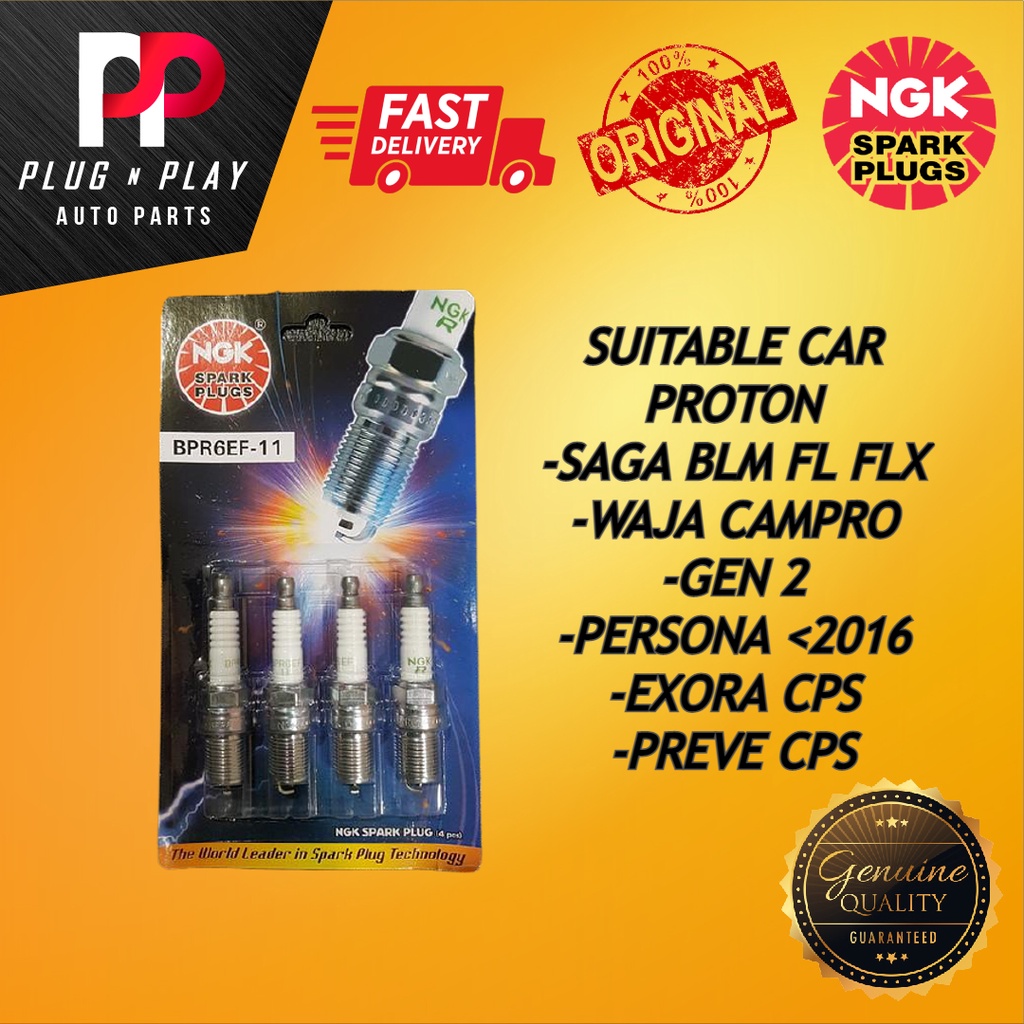 NGK BPR6EF-11 SPARK PLUG / SMALL PLUG -PROTON GEN2 EXORA CPS PERSONA ...