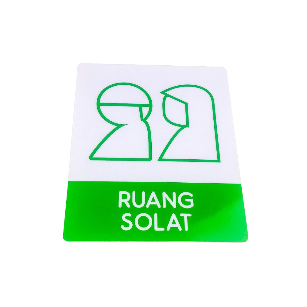PVC Signs Ruang Solat Tempat Wuduk Matikan Telefon Bimbit Bilik Bacaan ...
