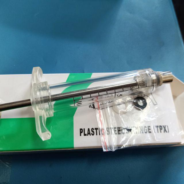 Plastic steel syringe (TPX) 20ml / 10ml | Shopee Malaysia