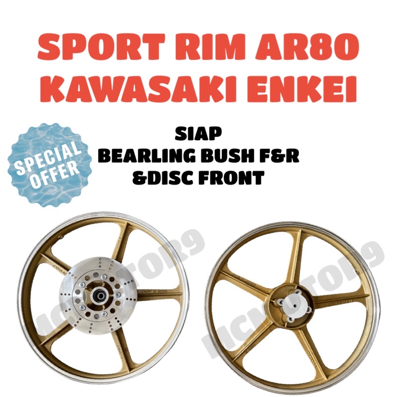 SPORT RIM AR80 AR125 GTO KAWASAKI ENKEI | Shopee Malaysia