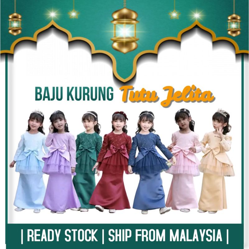 BAJU RAYA HAVOC 2023 BAJU KURUNG TUTU JELITA | Shopee Malaysia