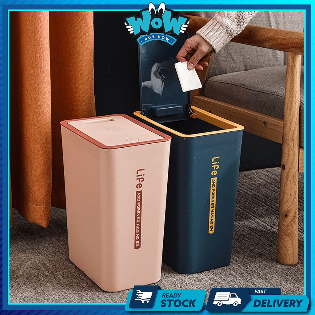 INS 9L 12L HAND PRESS TRASH BIN / KITCHEN BIN / DUSTBIN / GARBAGE BIN ...