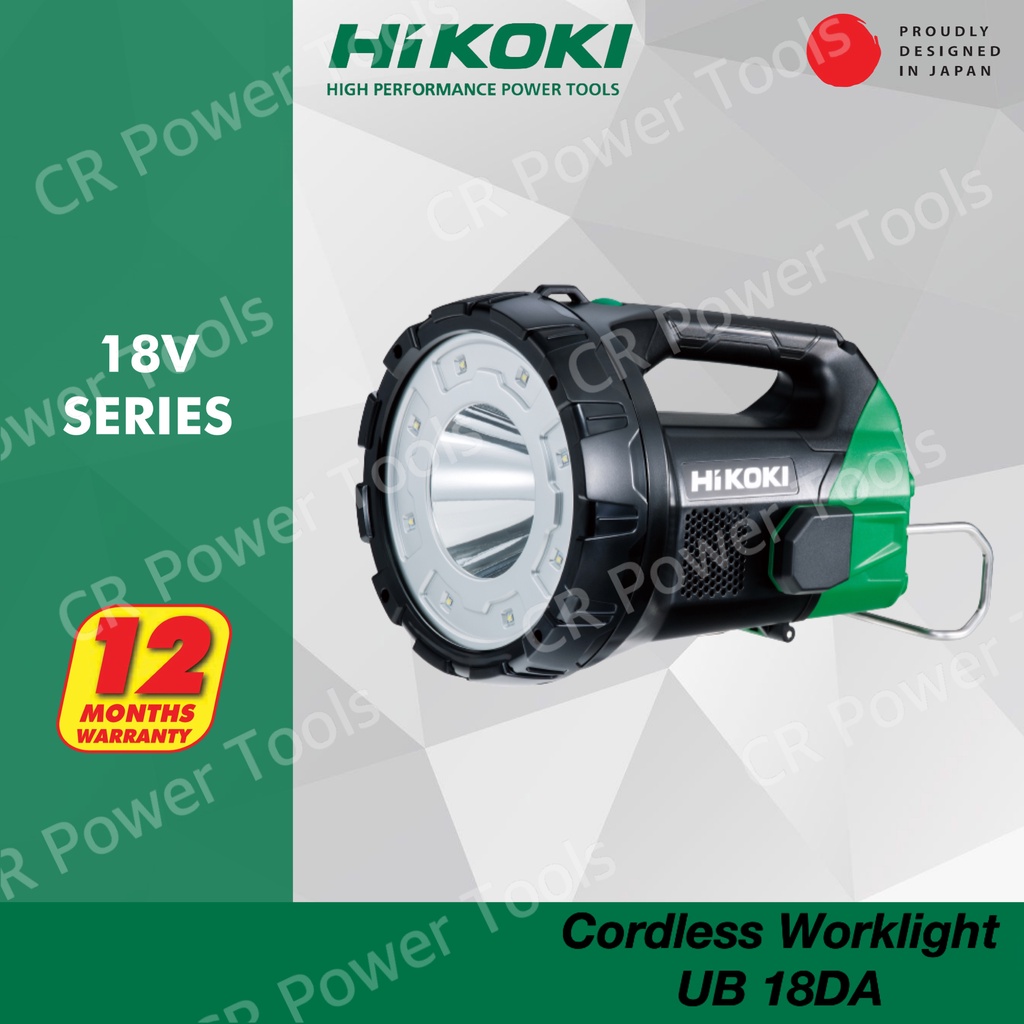 HIKOKI CORDLESS WORKLIGHT UB18DA 18V SOLO/SET | Shopee Malaysia