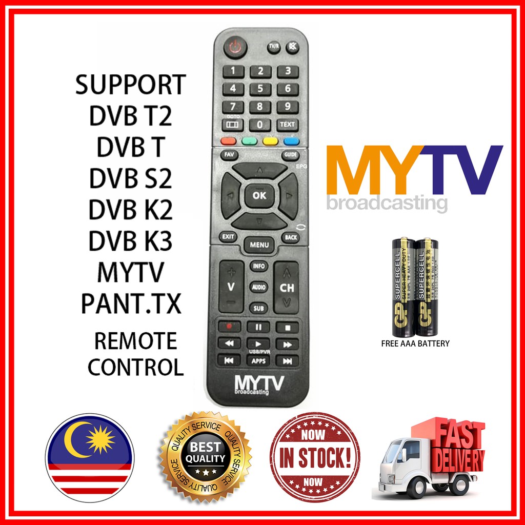 MYTV DVBT2 Decoder Remote Control With AAA Battery *2 Romote Control ...