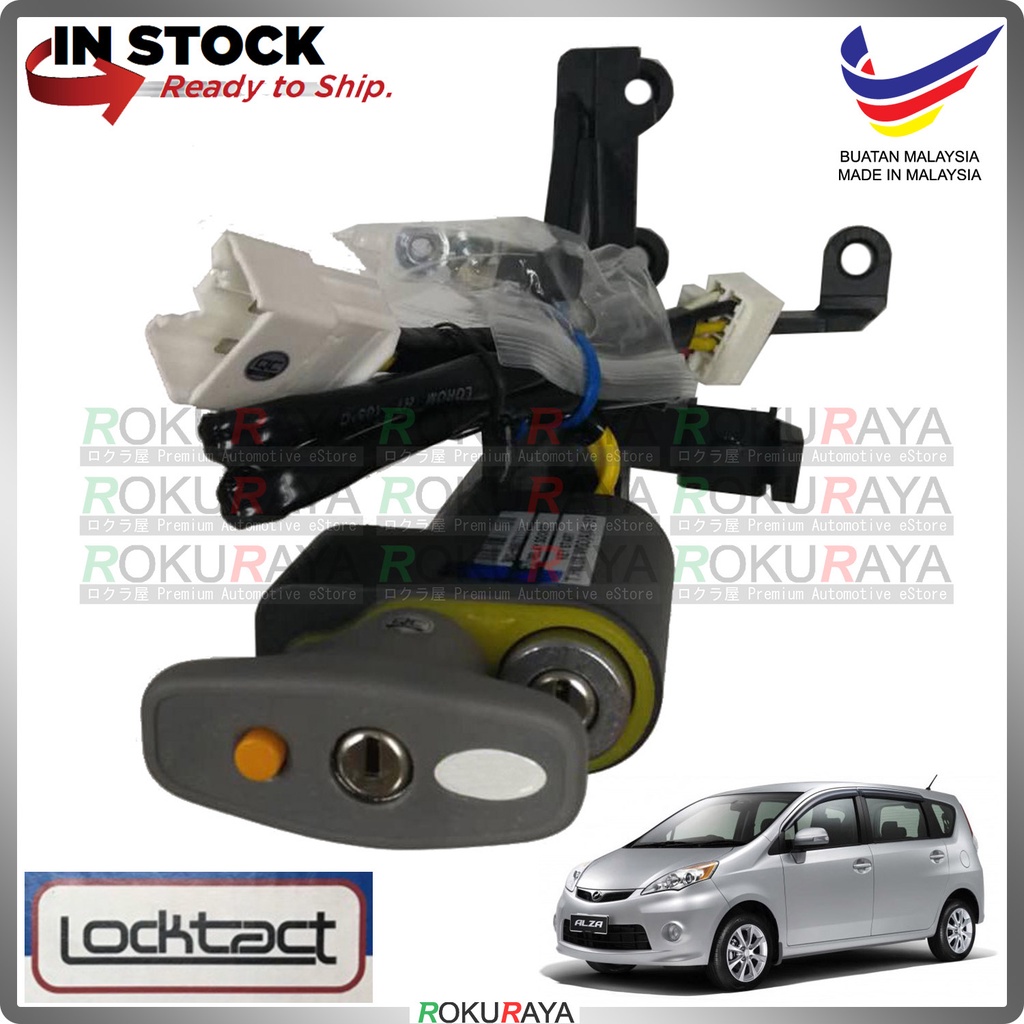 LOCKTACT Perodua Alza Old 2009-2013 Safety Anti Theft Brake Pedal Lock ...