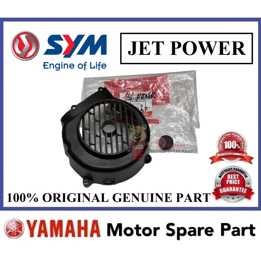 SYM JET POWER FAN COVER 0 1961A-KAD-0000 TUDUNG AIR SHROUD KIPAS ...