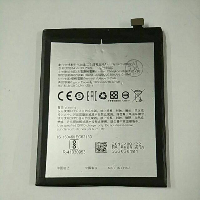 OPPO F1s/A59 Original OEM Battery (BLP601) | Shopee Malaysia