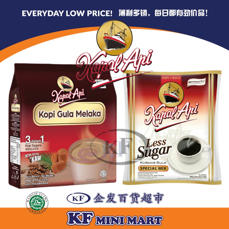 Kapal Api Kopi Gula Melaka 18sx27g Kapal Api Special Mix (Kopi+Gula ...
