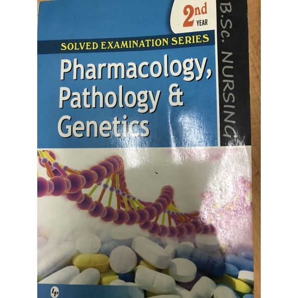 Pharmacology, Pathology And Genetics for BSC Nursing 2nd year | Shopee ...