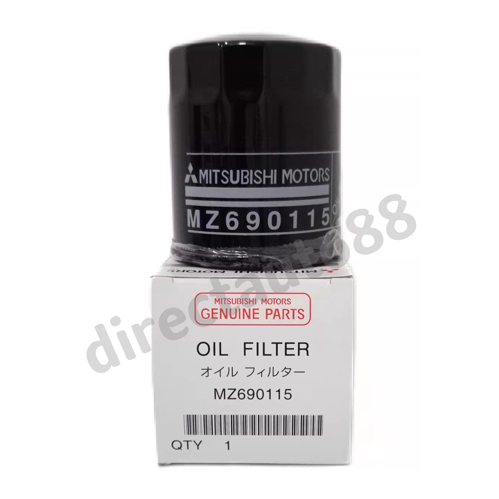 Mitsubishi Oil Filter MZ690115 Wira Iris Gen2 Persona Waja Perdana ...