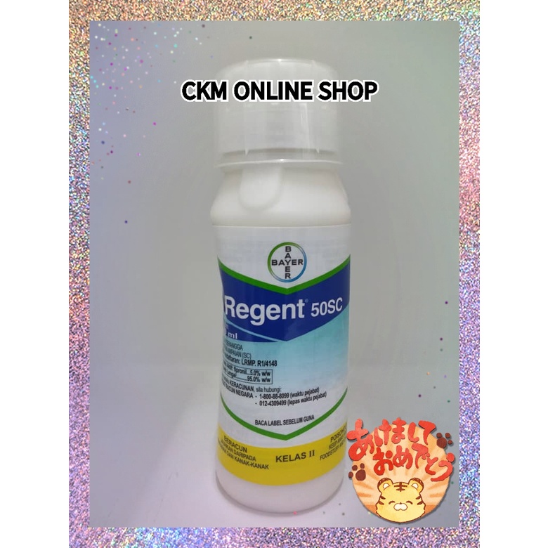 Regent 50SC Bayer Racun Anai Anai Semut Lipas Ulat (500ML) | Shopee ...