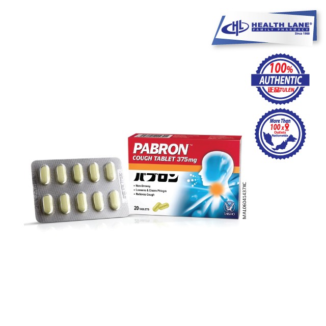 Pabron Cough Tablet (20's) | Shopee Malaysia