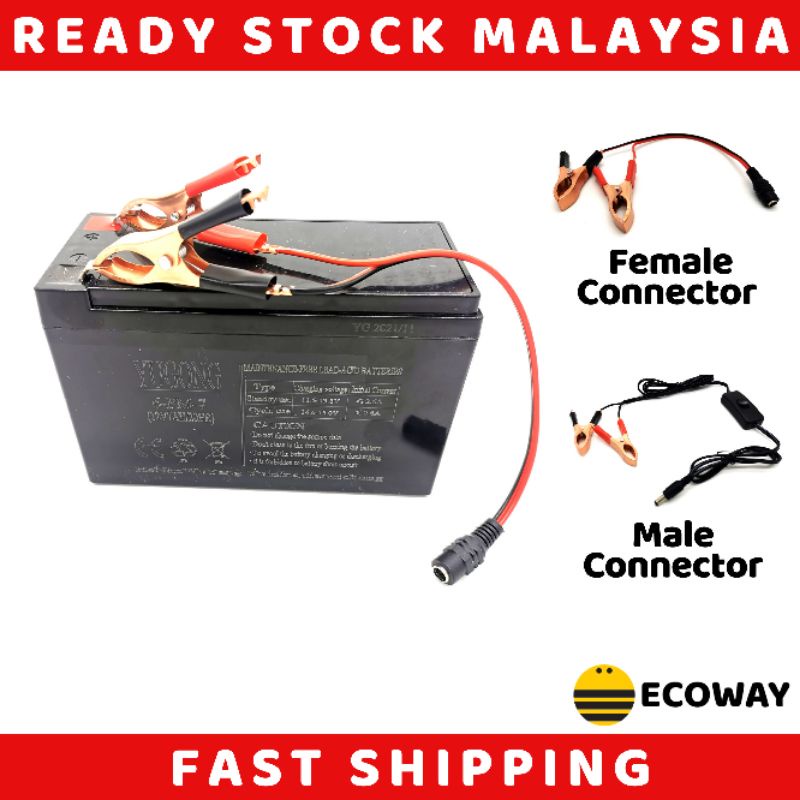 6V 12V DC Power Adapter Male Wire Cable Female Connector 5.5x2.1mm ...