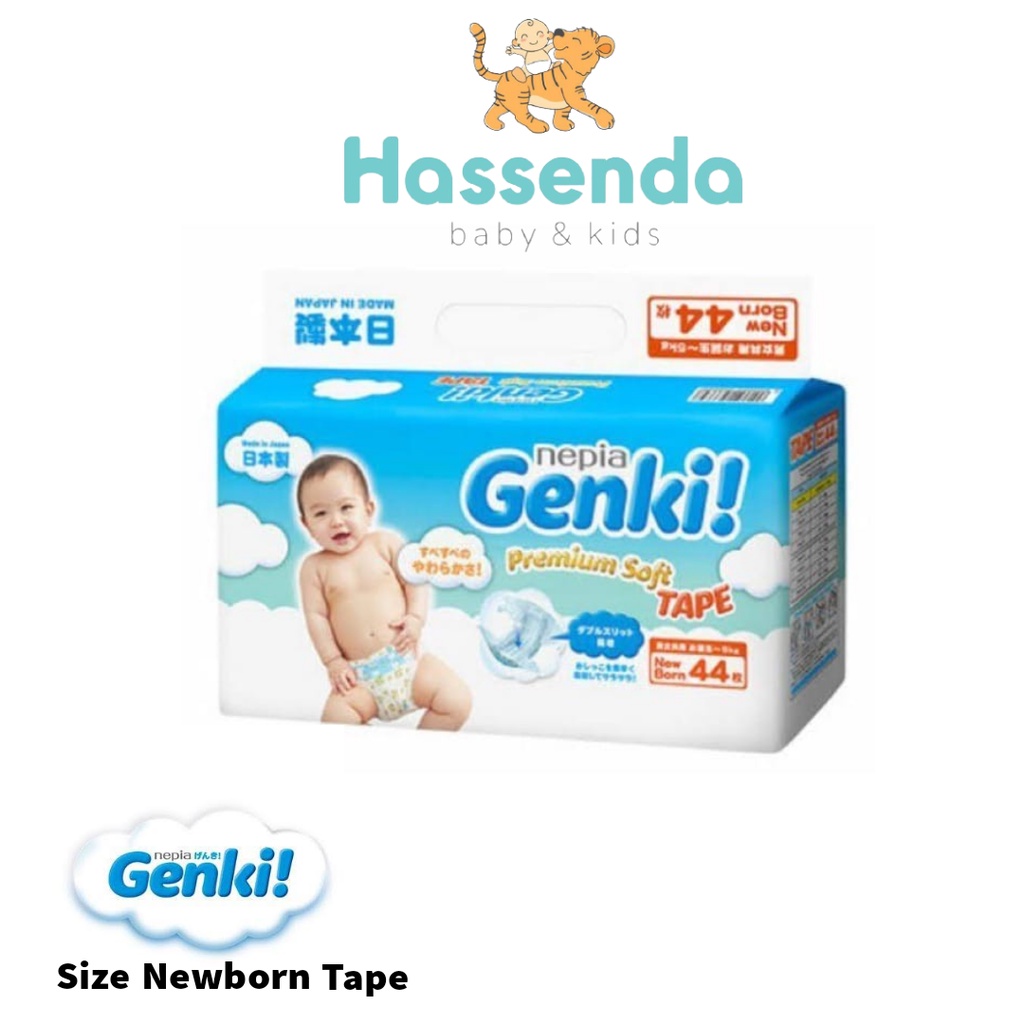 Genki Nepia - Newborn Tape / Baby Diapers | Shopee Malaysia