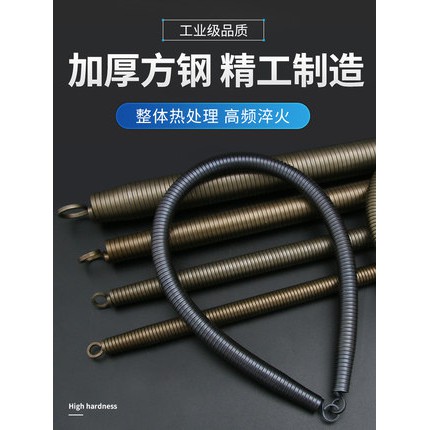 ELECTRICAL PVC PIPE BEND SPRING | Shopee Malaysia