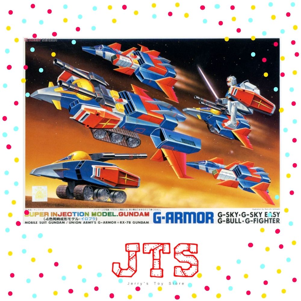 JTS BANDAI FG 1/250 G-Armor 63125 First Grade Gundam Model kit Toy ...
